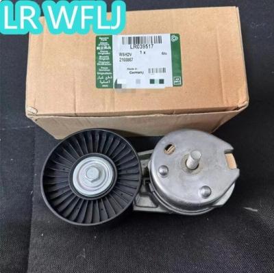 China 2010 Sport Land Rover Range Rover LR4 LR039517 Secondary Drive Belt Tensioner for sale