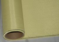China High Strength Carbon Kevlar Fabric 200 Denier 60GSM For Auto Sporting Products for sale