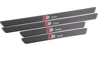 China Audi A6L Interior Modified Carbon Fiber Decorative Stickers UV Glossy for sale