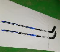 China Durable Junior Composite Hockey Stick 59