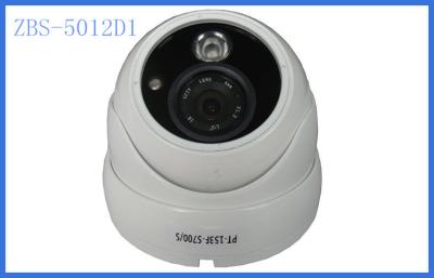 China 4 inch metal conch dome 1200TVL Analog CCTV Camera , IR Cut 30M Distance for sale