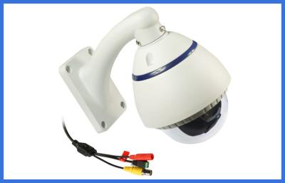 China Outdoor Waterproof Analog CCTV Camera 360 Degree Panoramic Sony 700TVL for sale