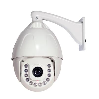 China 36X Optical Zoom Megapixel CCTV Camera 1500M Day Vision 100M Night Version for sale