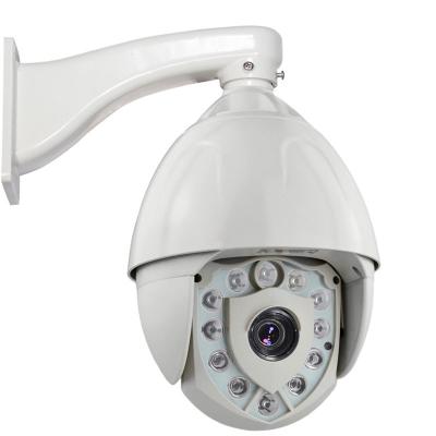 China 150M IR Distance PTZ AHD CCTV Camera HD Resolution IP66 Waterproof for sale