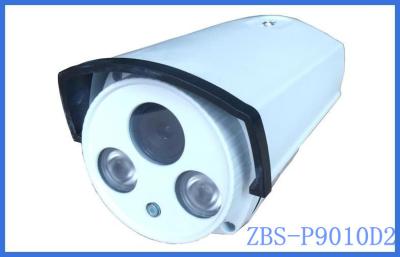 China High compression IP66 anti water POE CCTV bullet Camera with SD card for sale