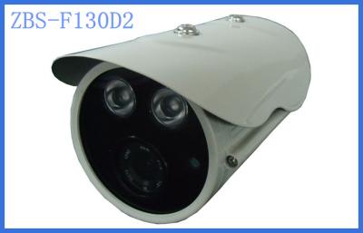 China PTZ control 8mm lens POE megapixel CCTV Camera , WIFI network cameras for sale