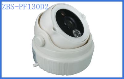 China 1 / 3 CMOS DNS / DDNS / NTP CCTV poe camera outdoor with 1300000 Pixels for sale
