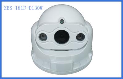 China Water - proof 1.3 megapixel POE CCTV Camera PTZ control , ​ IR Doom Cams for sale