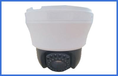 China Progressive scan small PTZ Network Camera 1080P , ip network cameras for sale