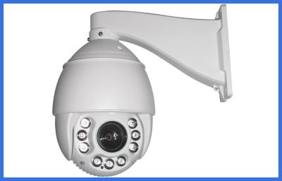 China High speed 5 inch mini PTZ Network Camera 1080P die-cast housing night vision 120M IP66 for sale