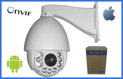 China 5.5 inch mini IP66 PTZ Network Camera High speed 20 optical zoom for sale