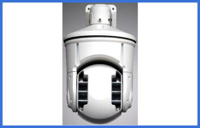 China Infrared Automatic Tracking PTZ Camera 150M 550TVL 1/4