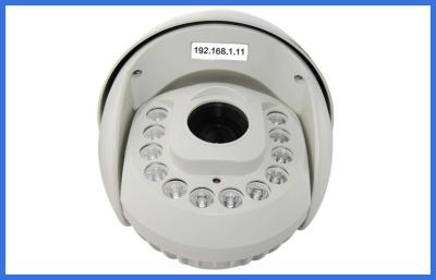 China 7inch IR 120M IP HD Dome PTZ Network Camera 36X Optical Zoom 1/3