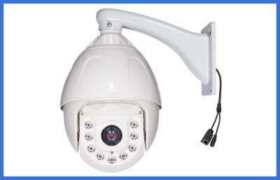 China 1080P Resolution Middle Speed PTZ Dome Camera 7Inch 3.5MM - 126MM Focus for sale