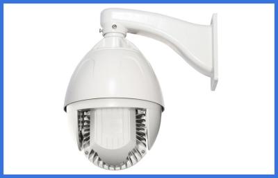 China PAL / NTSC PTZ Network Camera 22X Auto Focus Low Lux 2.0 Mega Pixel H.264 Onvif for sale