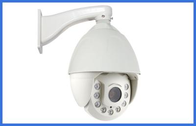 China 22X Auto IR Focus PTZ Network Camera 7Inch Metal Housing Waterproof Middle Speed for sale