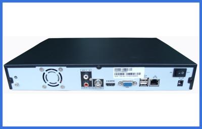 China NVR Network 4 channel digital Video Recorder H.264 with USB mobile hard disk for sale
