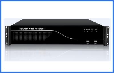 China 25CH H.264 NVR Network Video Recorder HDMI Mobile Monitor Alarm Motion Detection for sale