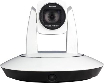China Advanced HD Lecturer Tracking Camera Intelligent tracking positioning face recognition for sale