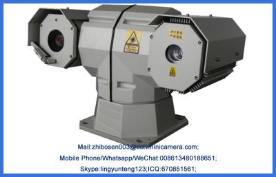China HD Outdoor Integrated Night Vision Laser IP CCTV Camera Long Monitoring Distance ONVIF for sale