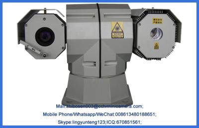 China 2MP Color Day And Night Monitoring HD Integrated Laser Camera 20X Optical Zooming for sale