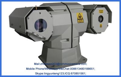 China 18X Optical Zoom Integrated Intelligent Night Vision Laser IR Illuminator Camera for sale