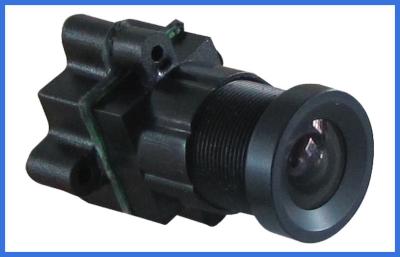 China Building Security 520TVL Pinhole CCTV Mini Camera 0.008lux night vision for sale