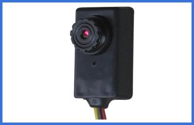 China High Resolution PAL CCTV Mini Camera system with 60 Degree View Angle for sale