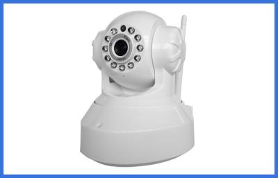 China White High resolution Infrared Wireless Ip NetWork Cameras with 120° View angle for sale
