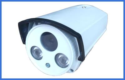 China Dustproof backlight compensation​ IP CCTV Camera support mobile phone monitoring for sale