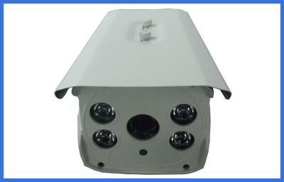 China 40 ° View angle IP wireless CCTV Camera PTZ control , IR Bullet cameras for sale