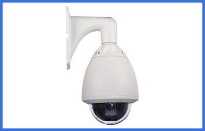 China High speed ONVIF H.264 IR 150M PTZ Network Camera for museum , auditorium for sale