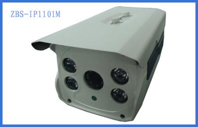 China 40 ° View angle IR IP CCTV Camera HD 720P , low power consumption for sale