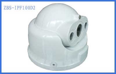 China HD 720P 1 / 4 CMOS IR Cut Day / Night Doom With 1 Million Pixel for sale