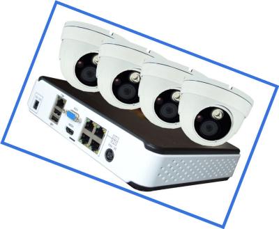 China Mouse control 960P 4 PCS IP Network Doom CCTV home security Camera Kits Indoor for sale