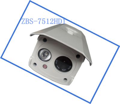 China CMOS 1200TVL Secure Eye Analog CCTV Camera with 8 / 12 / 16mm lens for sale