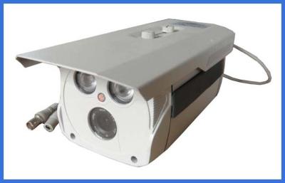 China HD 4 / 6 / 8 lens CCTV Analog Camera support WEB configure and OSD for sale