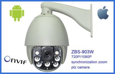China Intelligent IR synchronization zoom PTZ Network Camera 720P / 1080P light angle move for sale