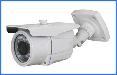 China Waterproof IR Bullet 960P 1/3