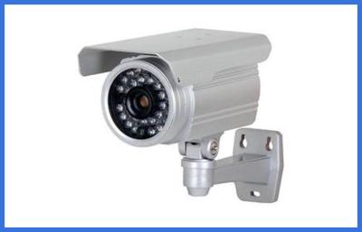 China Low Illumination IR-Cut Outdoor Bullet IP Camera 960P 1/3