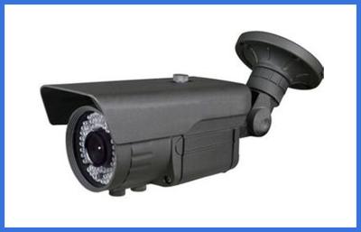 China IR cut 960P cctv camera Waterproof Bullet IP Camera 1/3