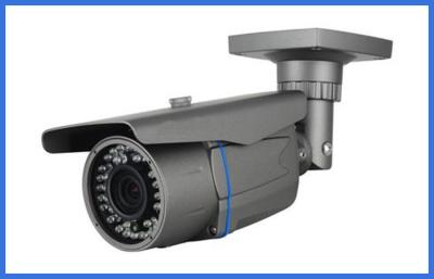 China IP CCTV Camera outdoor 1080P 1/2.5