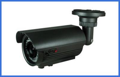 China With alarm video camera 1080P Waterproof IR IP CCTV Camera 2 million pixel for sale