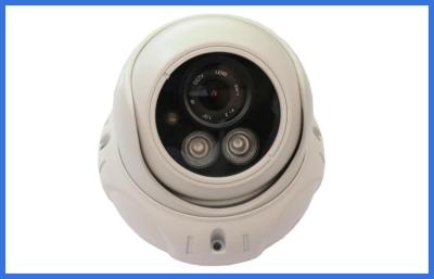 China Motion Detection IP CCTV Camera 720P 1 / 4
