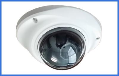 China 180° Indoor Fish Eye IP CCTV Camera 2.0 Megapixel H.264 Compression ONVIF 2.0 for sale