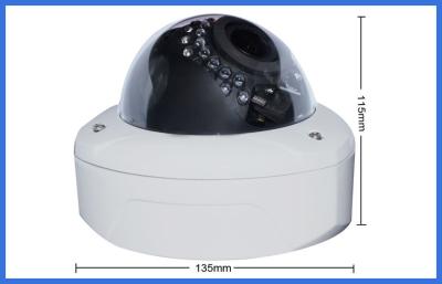 China 3.0 / 5.0 Megapixel 360degree panoramic IR HD CCTV Camera fish eye 1/2.5