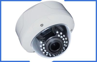 China 1.3 Megapixel IP 360 Degree Panoramic Camera 30pcs IR LEDs motion detection Alarm for sale