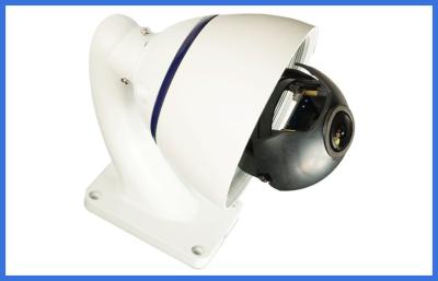 China Outdoor Vandalproof fish eye Ip camera 1.3 Megapixel 360 Degree Panoramic with OSD for sale