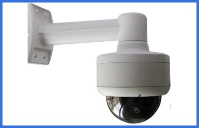 China 2.0 Megapixel IP 130 Degree Fish Eye Indoor Dome Camera 1/2.8