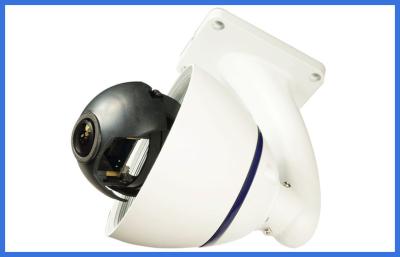 China Remote Control H.264 Fish Eye Camera 2.0 Megapixel IP 130 Degree Outdoor for sale